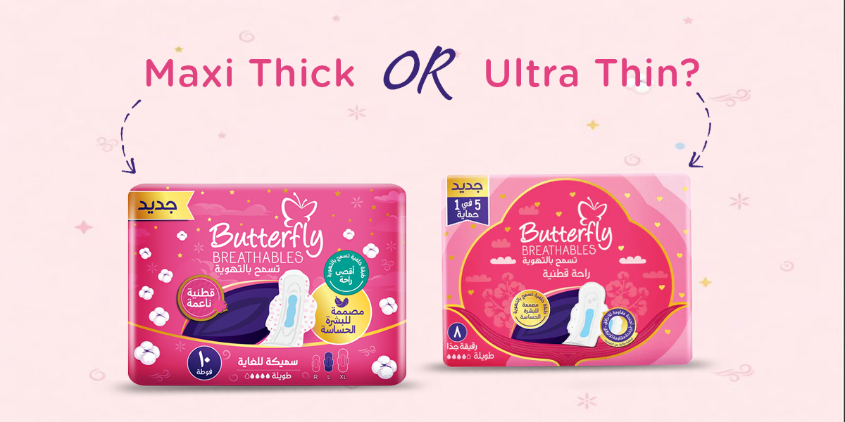 Maxi Thick or Ultra Thin? Which Pad Works Best for Your Menstrual Need ...