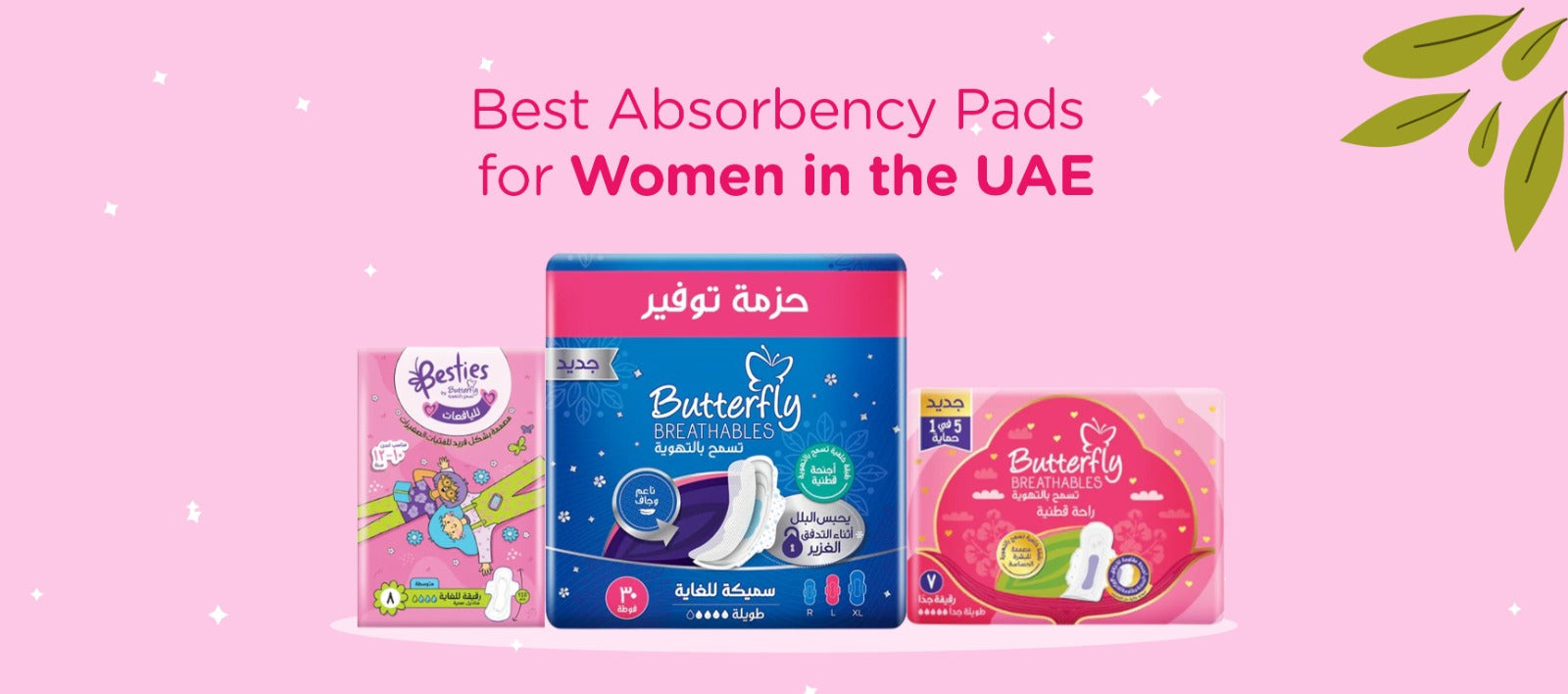 End Period Leaks with the Best Absorbency Pads for Women in the UAE ...