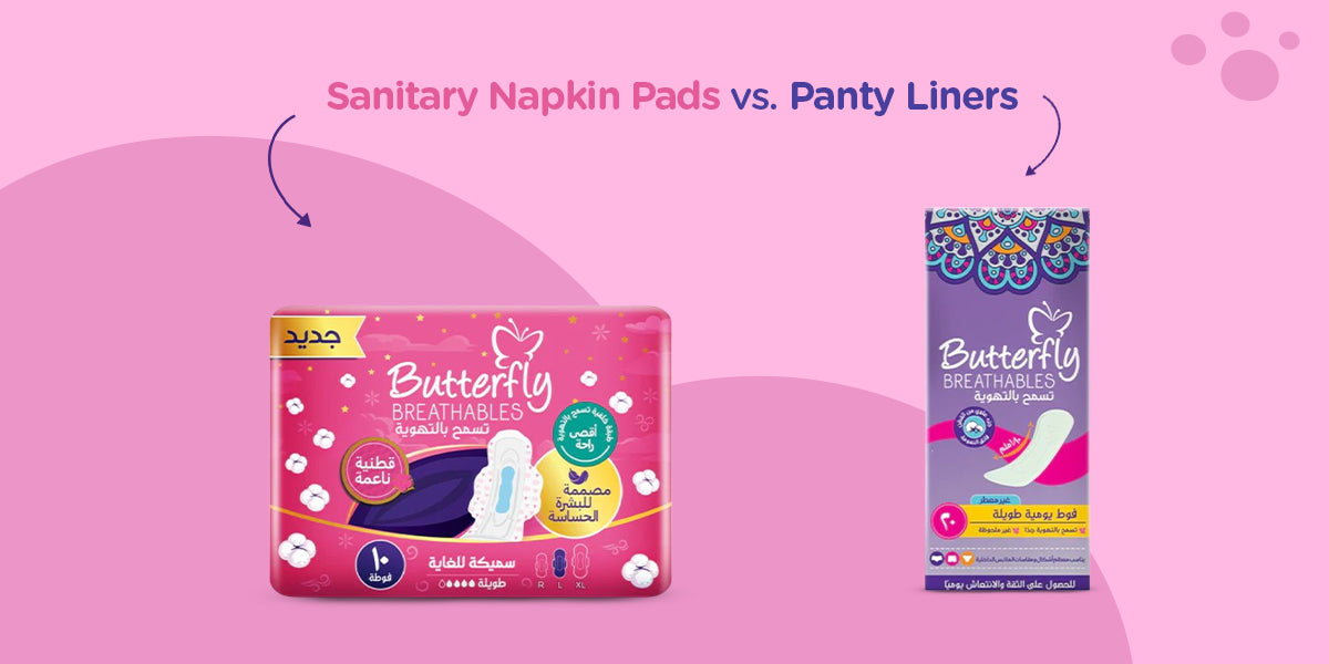 Sanitary Napkin Pads vs. Panty Liners: Key Differences – Butterfly MEA